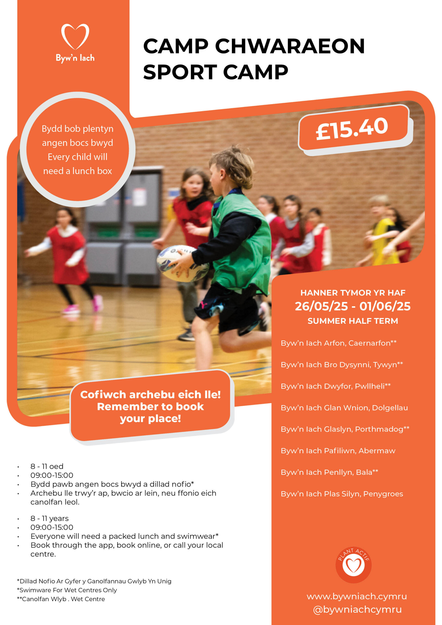 Summer Half Term 2025 - Byw'n Iach